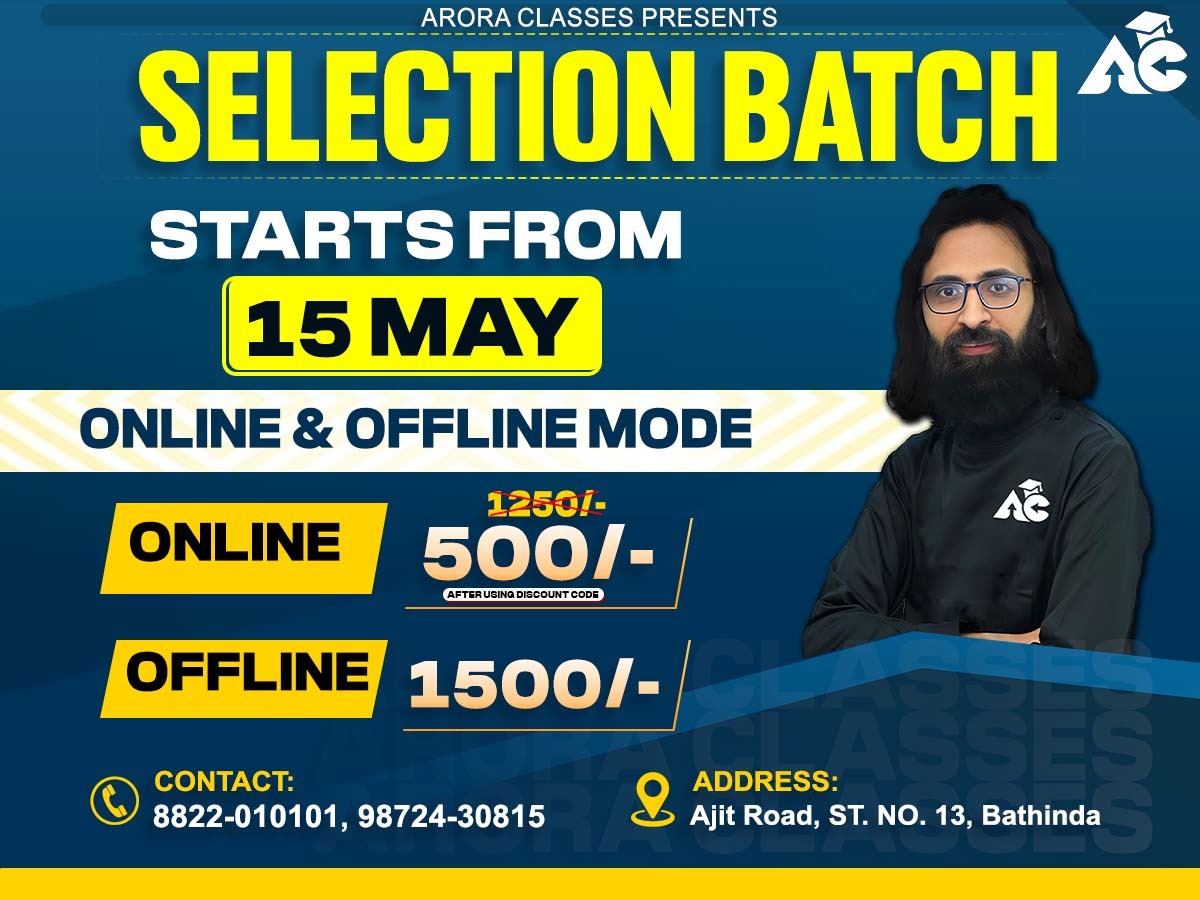 Arora Classes